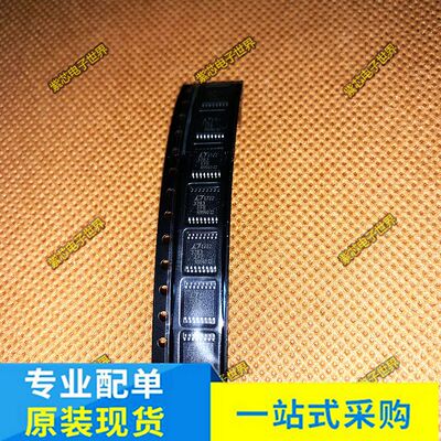 原装正品 LT3783EFE LTC3783EFE 大功率LED驱动控制器 HTSSOP16