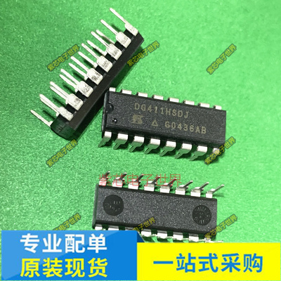CD40106BE CD4024BCN CD74HCT174E DG411HSDJ 全新原装 DIP直插
