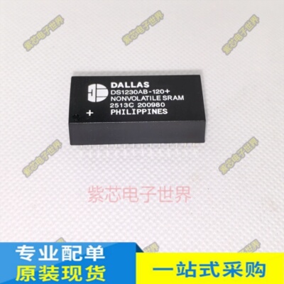全新原装DS1230AB-120+ DS1230Y-120+ DS1388-32K-120 时钟计时IC