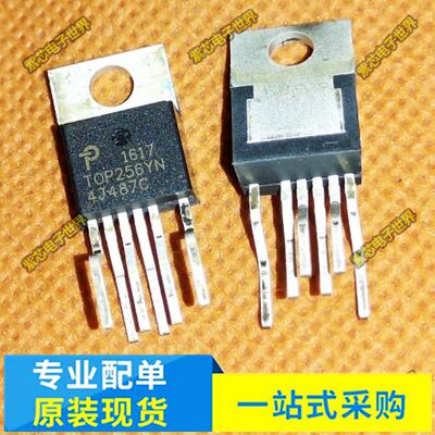 全新进口TOP255YN TOP256YN TOP258YN 电源管理芯片 直插TO-220-6