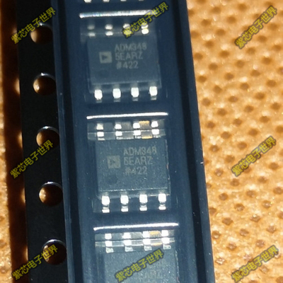 ADM3486EAR ADM3486EARZ ADM3486 ADM348收发器芯片 SOIC-8