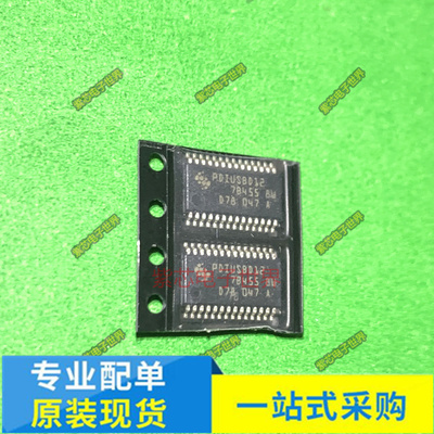 PDIUSBD12PW SC450ITSTRT SC6618BS XCX6618S 贴片 全新原装