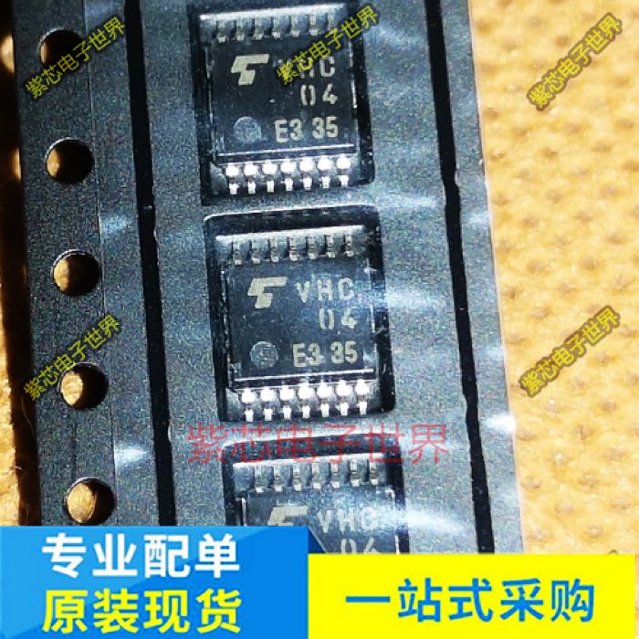 全新原装逻辑芯片 TC74VHC04FT丝印VHC04 TSSOP-14 可直拍_虎窝淘