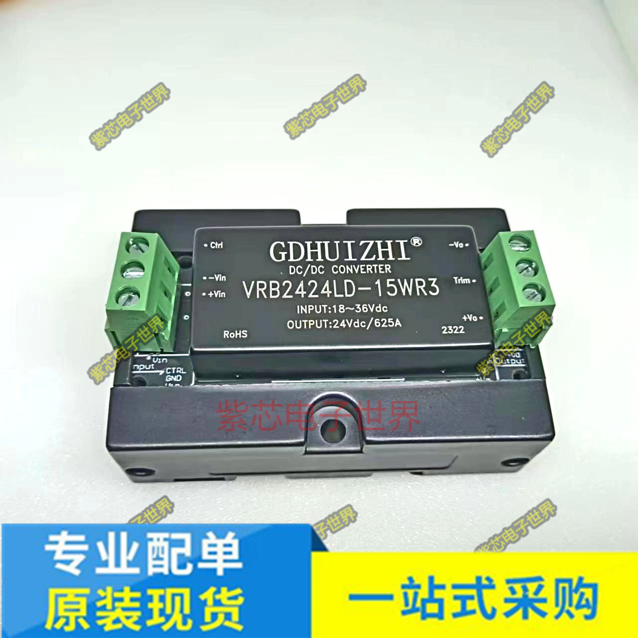 〖昇發电子〗全新UC3844B 3844 3844B 3844A UC3844A SOP贴片_虎窝淘