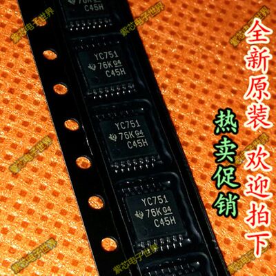 全新原装 TS3A4751PW YC751 TSSOP14 单电源四路模拟开关芯片IC