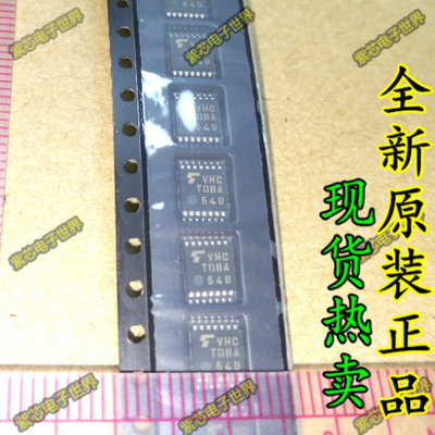 全新 进口原装 TC74VHCT08 TC74VHCT08AFT 现货直拍 可一站式配单
