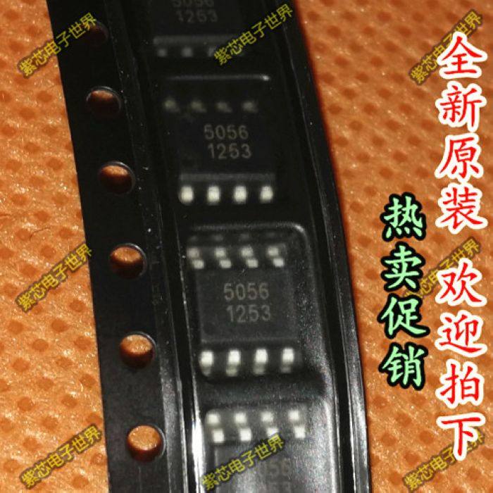 AP5056丝印 5056 CHIPOWN SOP-8电池电源芯片全新原装_虎窝淘