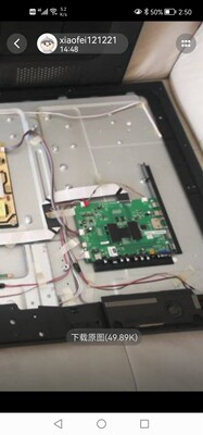 L55M90-UD L50M90-UD主板emmc软件备份，08-RT95026读取数据备份