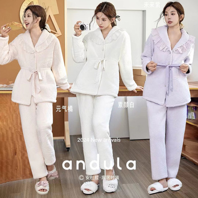 安杜拉2024秋冬 女士收腰复合保暖纹理感牛奶绒家居服睡衣套45005