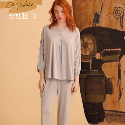 秋款睡衣大码仙女风莫代尔针织