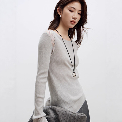 高级感一字领羊毛针织衫2026新款女装百搭条纹长袖t恤女早春上衣