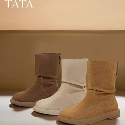TATA/他她休闲翻毛时装堆堆靴
