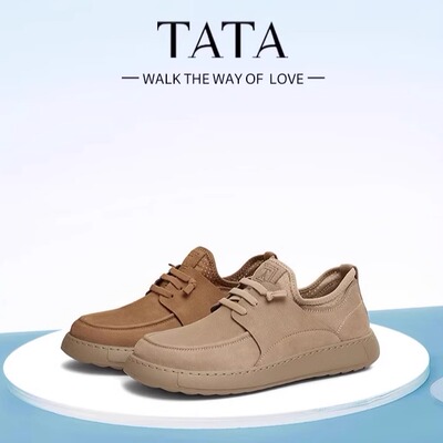 TATA/他她工装鞋商务休闲皮鞋