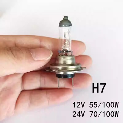 适用H7卤素灯泡途安酷夏近光灯泡车前朗逸行前奥迪朗高远光灯泡