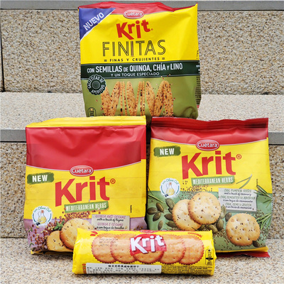 西班牙味贝尼藜麦亚麻籽味圆饼干