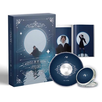 Nene郑乃馨 首张专辑EP与世界温柔相处 CD唱片+小卡+定制镜+海报