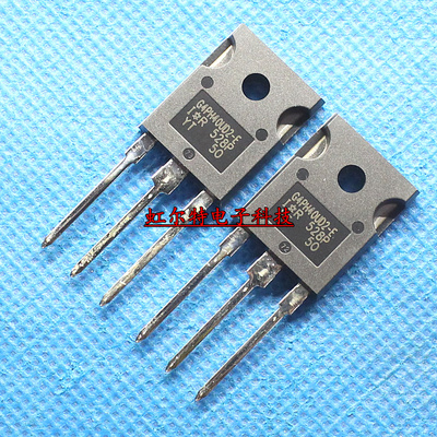 进口三极管 G4PH40UD2-E TO247 原装