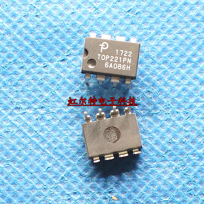 开关电源芯片 TOP221 TOP221P TOP221PN DIP8 液晶电源芯片