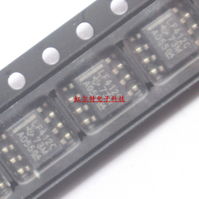 贴片芯片IC LF412C LF412CDR LF412 SOP8 运算放大器 进口原装