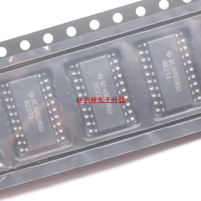 贴片逻辑芯片 HC273 74HC273 SN74HC273NSR SOP-20中体5.2mm 原装