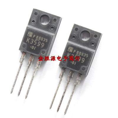 MOS三极管 K3599 2SK3599 29A/100V TO220 塑封 场效应 原装