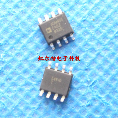 贴片IC ADM483 ADM483EAR ADM483EARZ SOP8 接口-收发器 进口原装