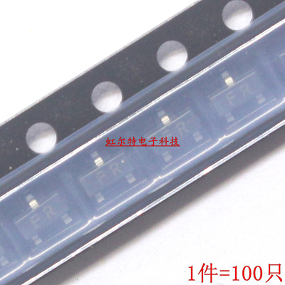 贴片三极管 2SA1037AK 2SA1037 FR 2SC2412K 2SC2412 BR SOT23
