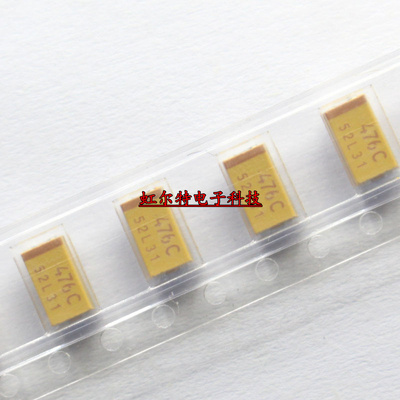 贴片钽电容 16V47UF 47UF16V 476C TAJC476K016RNJ C型6032 原装