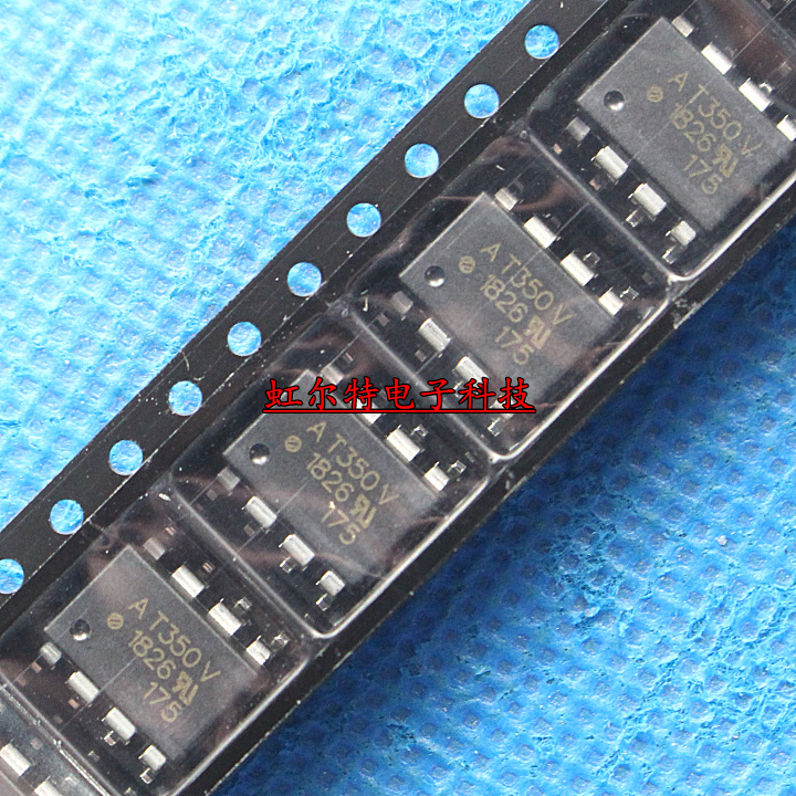 光电耦合器 HCPL-T350V AT350V AT350 SOP8贴片光藕全新原装_虎窝淘