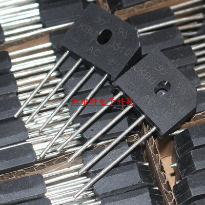 整流桥 桥堆 KBU1010 KBU1510 KBU2510 KBU3510 圆脚 扁桥 整流器