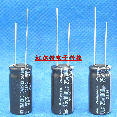 25V1000UF 1000UF25V 10x20日本RUBYCON红宝石ZLH高频低阻抗105度