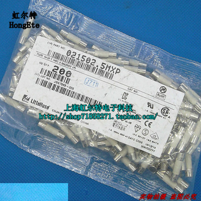 陶瓷保险丝 T2.5A T2.5AH250VP 5x20 250V 慢熔 0215002  原装