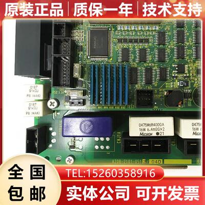 机器人驱动 A06B-6107-H006 A16B-3200-0612 A20B-2101-0232 询价