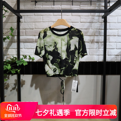 MRER莫乂义 夏季新款绑带设计时尚圆领百搭上衣R4B82663专柜正品