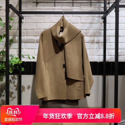 YSING衣香丽影2025冬季新款宽松简约双面妮大衣141018312专柜正品