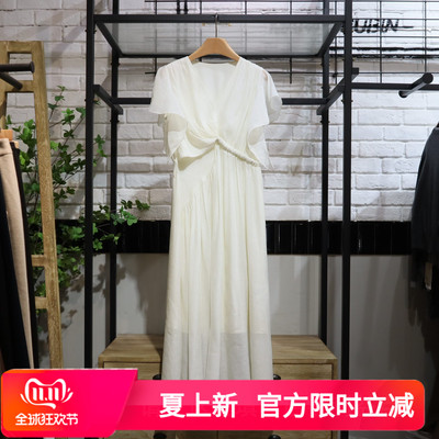 MRER莫乂义 夏季新款气质修身显瘦长款连衣裙女R5B91432专柜正品
