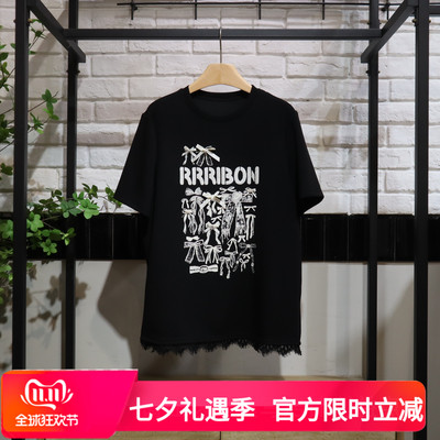 MRER莫乂义秋季新款韩版宽松字母套头短袖T恤女R6A81562专柜正品