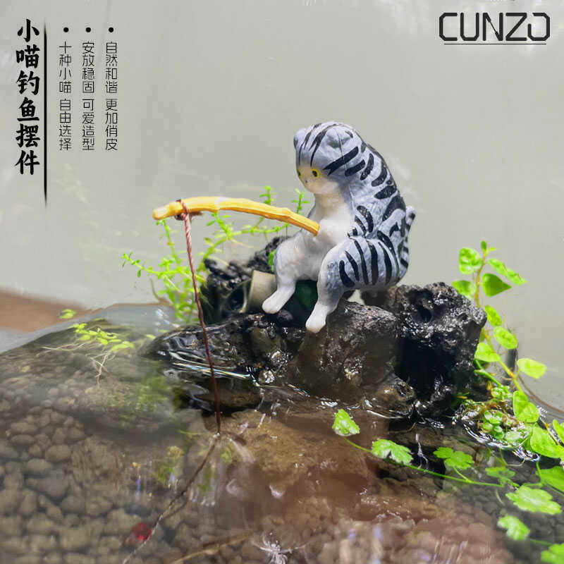 小猫钓鱼摆件鱼缸造景喵咪钓鱼好天气休闲猫咪垂钓猫悬挂装饰品