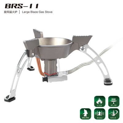 兄弟BRS-11炉头户外防风猛火野餐炊具便携分体式炉子野营便携装备