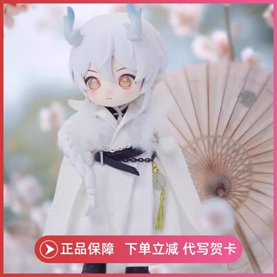 兽仔三代3代娃娃盲盒手办