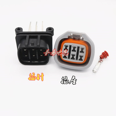 连接器国产6189-0029防水