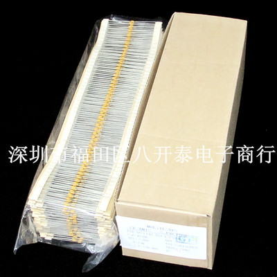 101/100V CT42 101 100V 100PF 电阻式轴向独石电容 5000个/盒