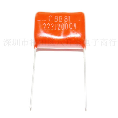 223J2000V223J2KVCBB81薄膜电容