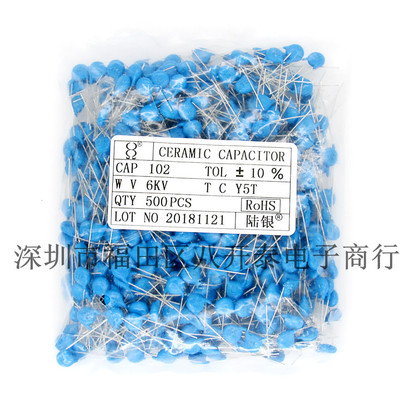 Y5T1000PF6KV102高压瓷片电容1NF