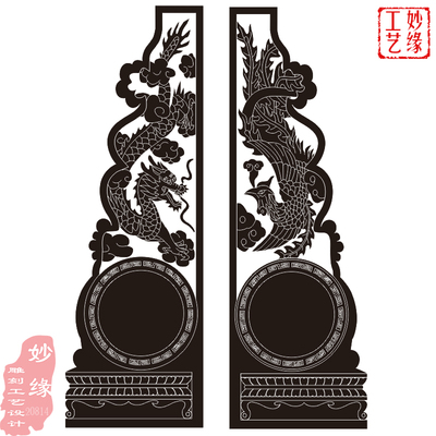 碑尔抱鼓线雕图矢量文泰线条图墓碑雕刻阴 护栏横版20814龙凤