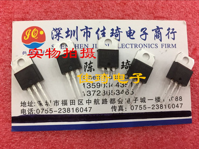 直插 BTA12-600B ST 可控硅TO-220,(全新现货)