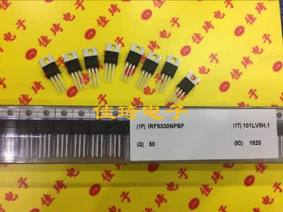 直插MOS场效应管 IRF9530NPBF  TO-220 全新原装IR 现货