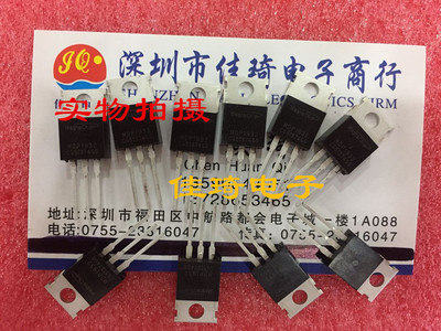 MOS场效应管全新美格纳 控制器 MDP1932 TO-220 80V 120A现货