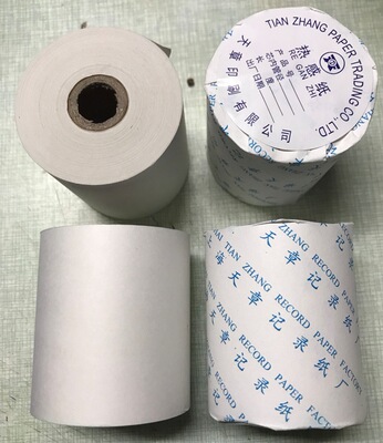 针式打印机57x30mm 双胶纸44*40地磅计数器天平色带ERC-05 ERC-09