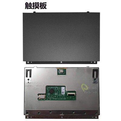HP15-ENEKTPN-Q238Q236鼠标板